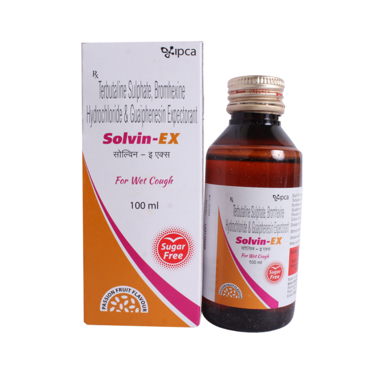 Solvin-EX Sugar Free Passion Fruit Expectorant 100 ml Price, Uses, Side Effects, Composition ...