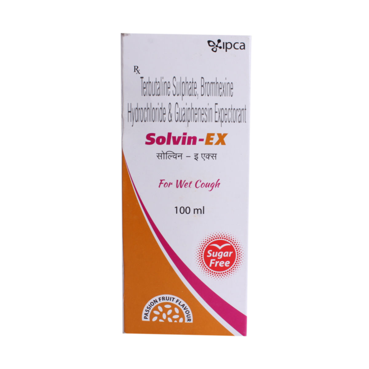 Solvin-EX Sugar Free Passion Fruit Expectorant 100 ml Price, Uses, Side Effects, Composition ...