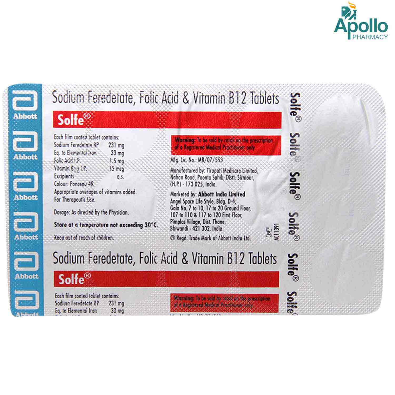 Solfe Tablet 15's Price, Uses, Side Effects, Composition - Apollo Pharmacy