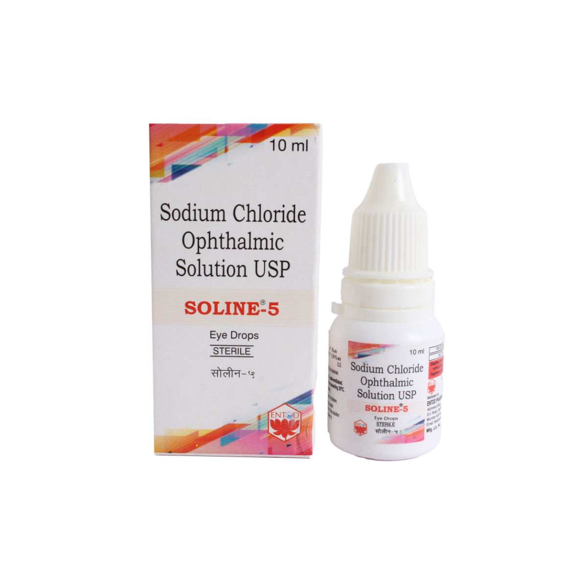 Soline-5 Eye Drops 10Ml Price, Uses, Side Effects, Composition - Apollo ...