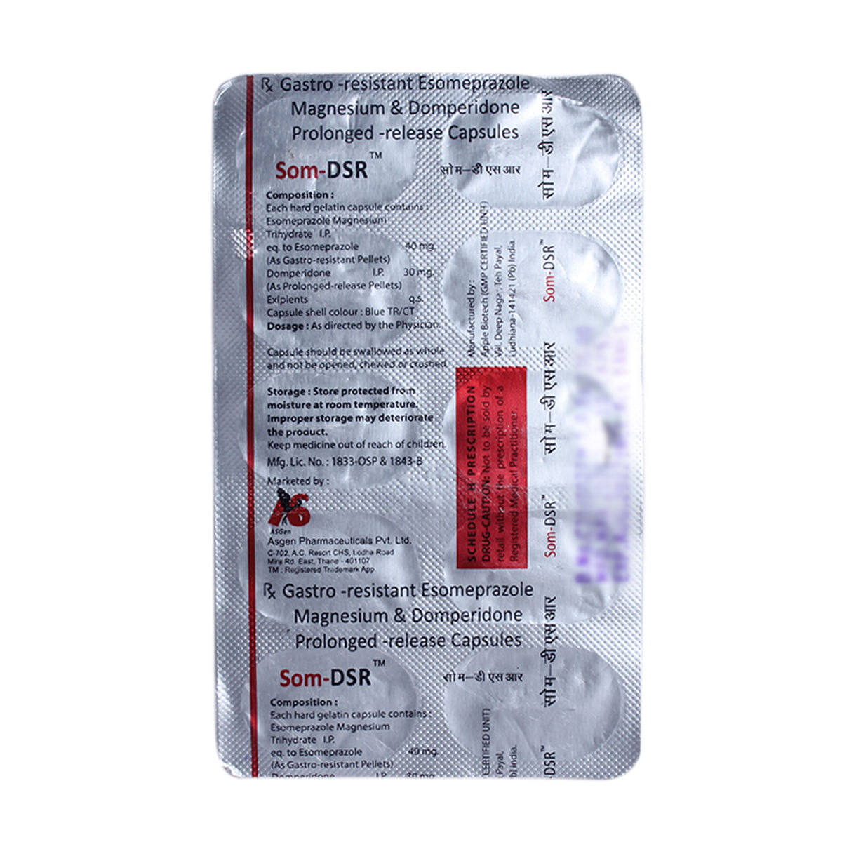 Som-DSR Capsule 10's Price, Uses, Side Effects, Composition - Apollo ...