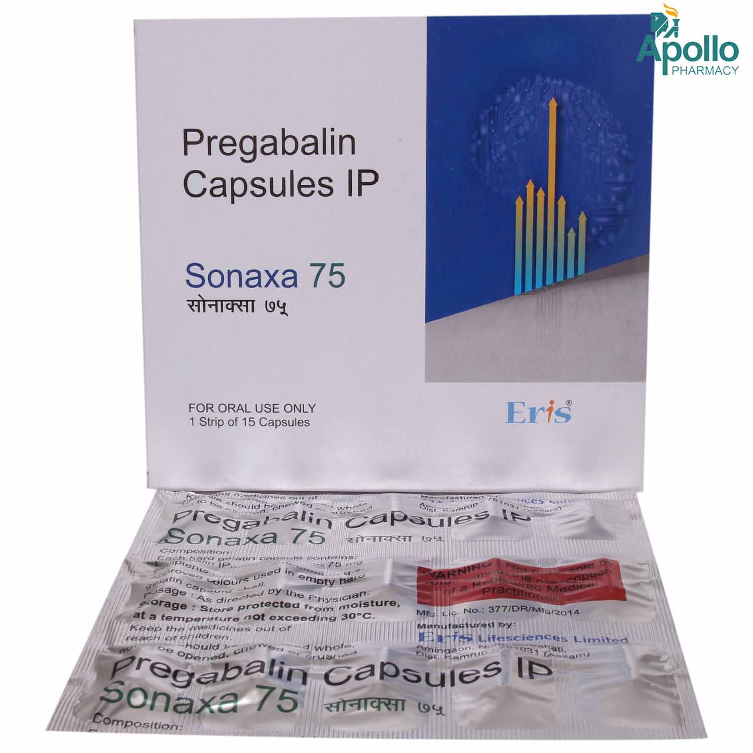 Sonaxa 75 Capsule 15's Price, Uses, Side Effects, Composition - Apollo ...