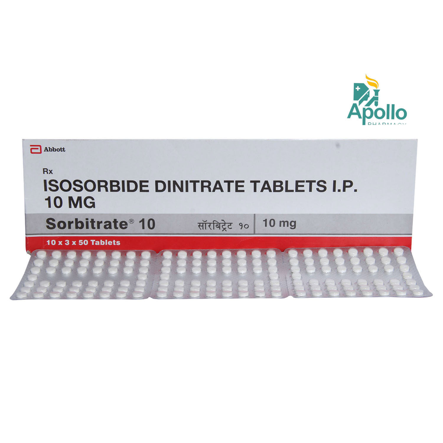 Sorbitrate 10 Tablet 50's Price, Uses, Side Effects, Composition ...