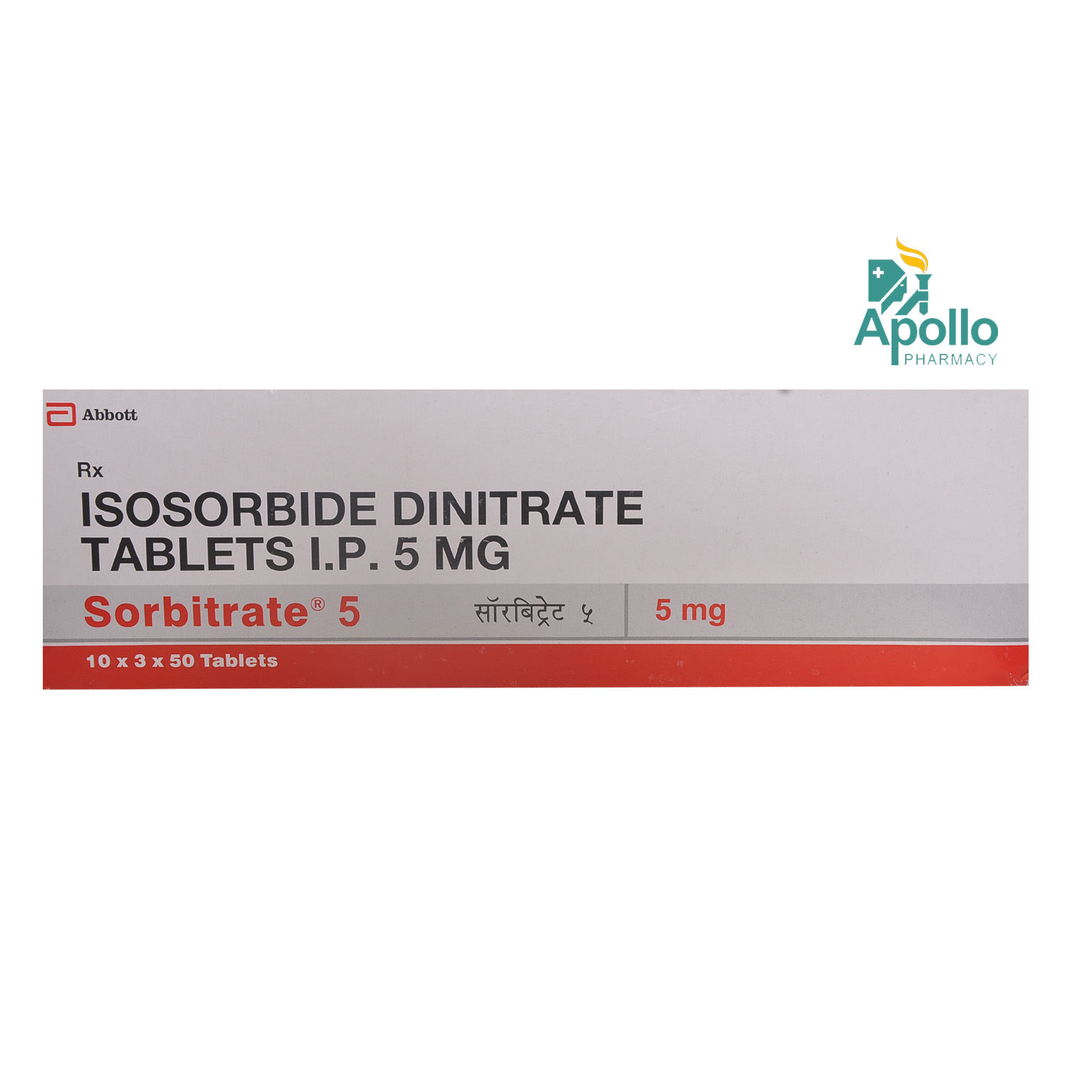 Sorbitrate 5 Tablet 50's Price, Uses, Side Effects, Composition ...