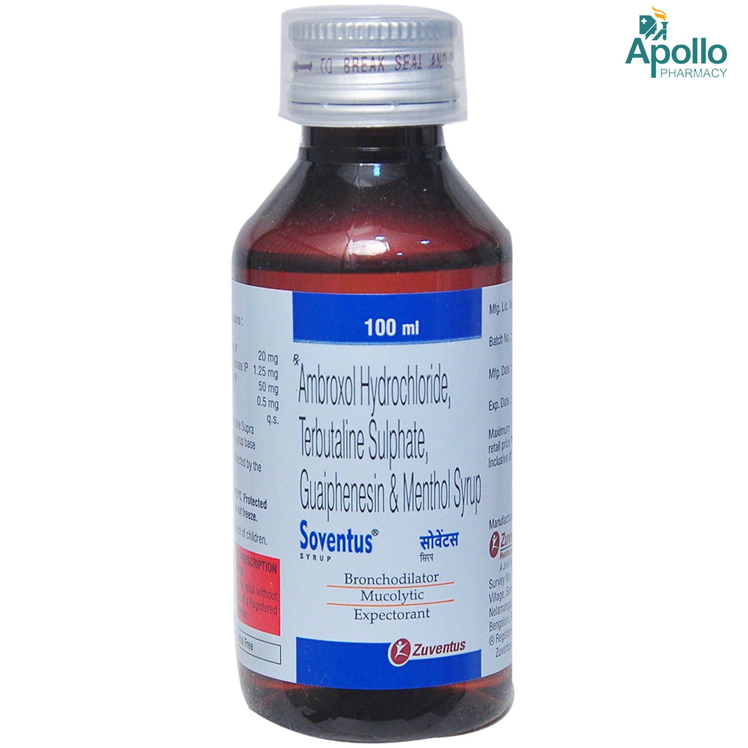 Soventus Syrup 100 ml Price, Uses, Side Effects, Composition - Apollo ...