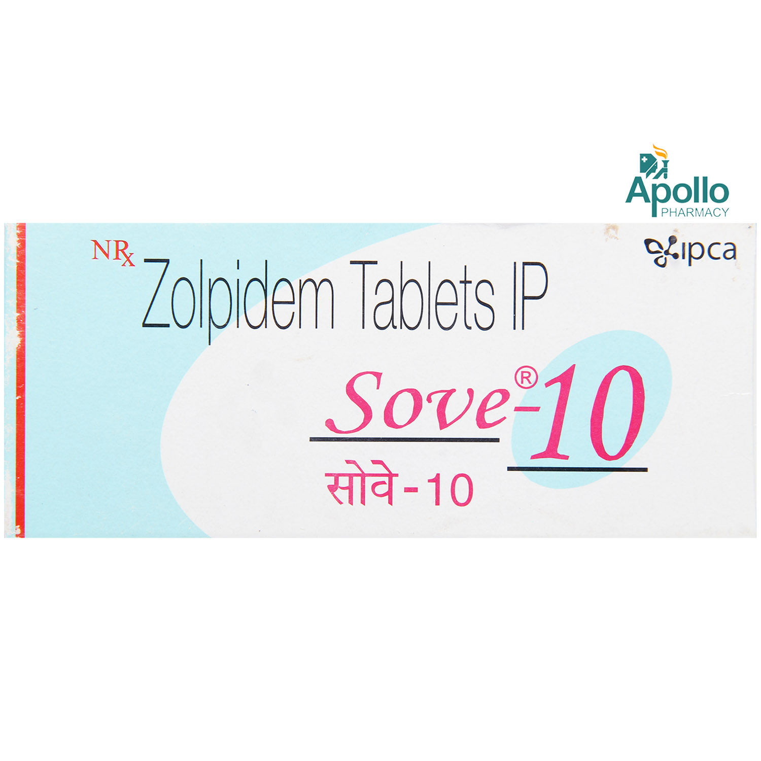SOVE 10MG TABLET Price, Uses, Side Effects, Composition - Apollo Pharmacy
