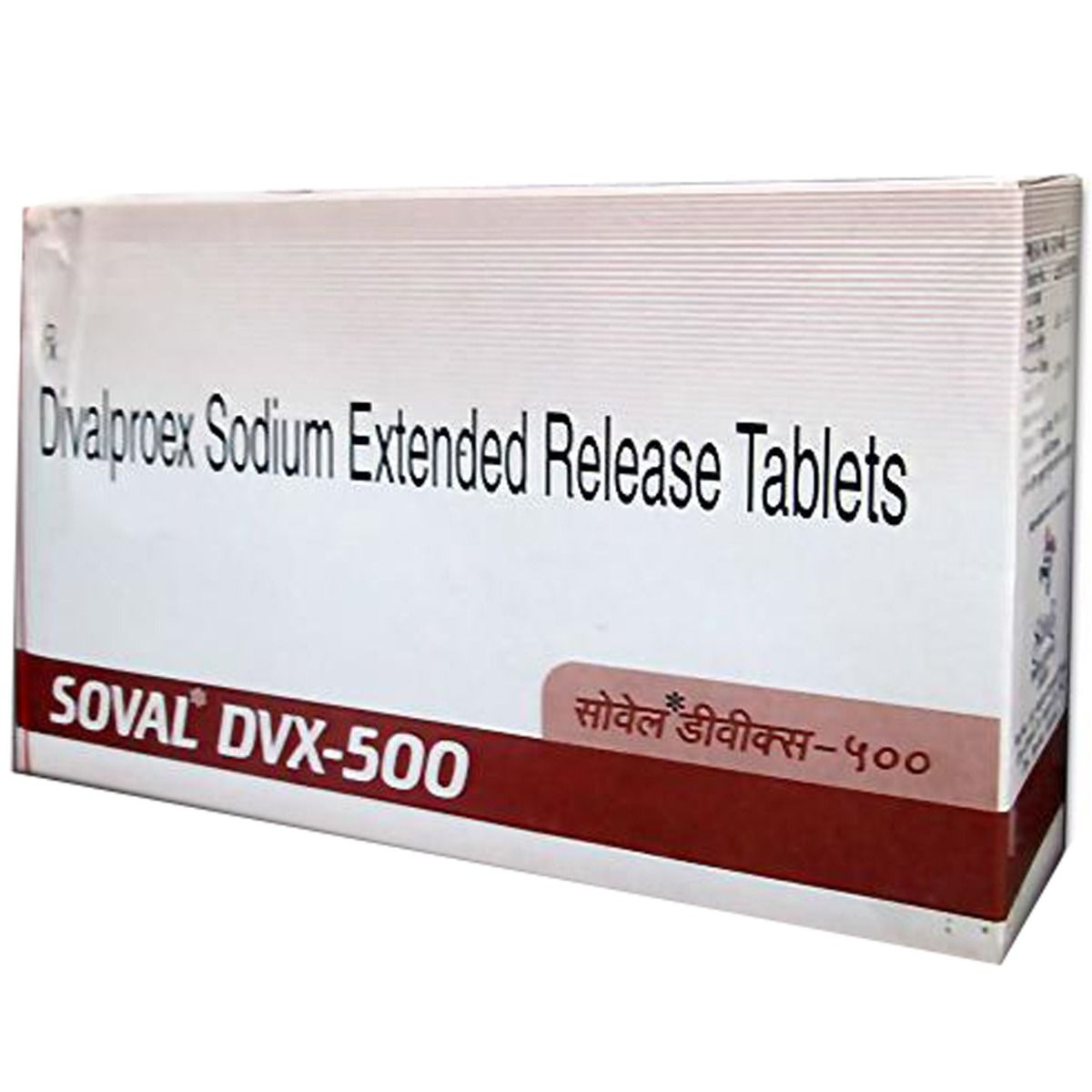 Soval DVX 500 Tablet 10's Price, Uses, Side Effects, Composition ...
