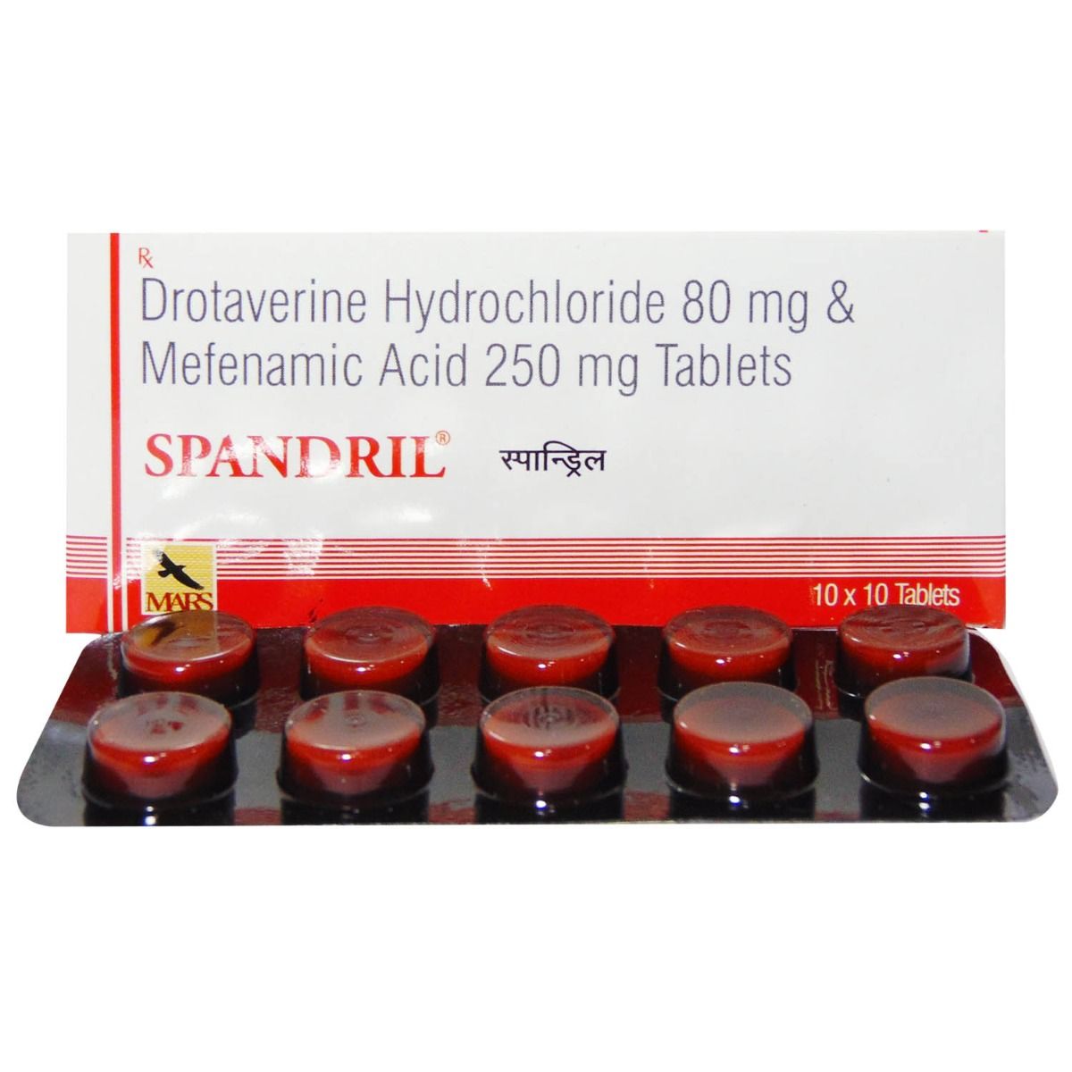 SPANDRIL TABLET Price, Uses, Side Effects, Composition - Apollo Pharmacy