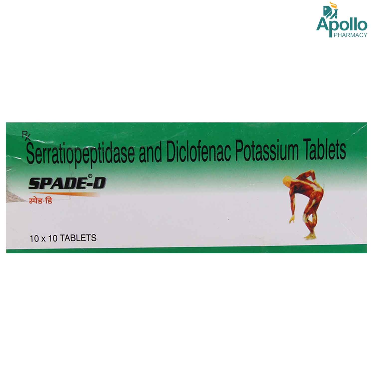 SPADE D TABLET Price, Uses, Side Effects, Composition - Apollo Pharmacy