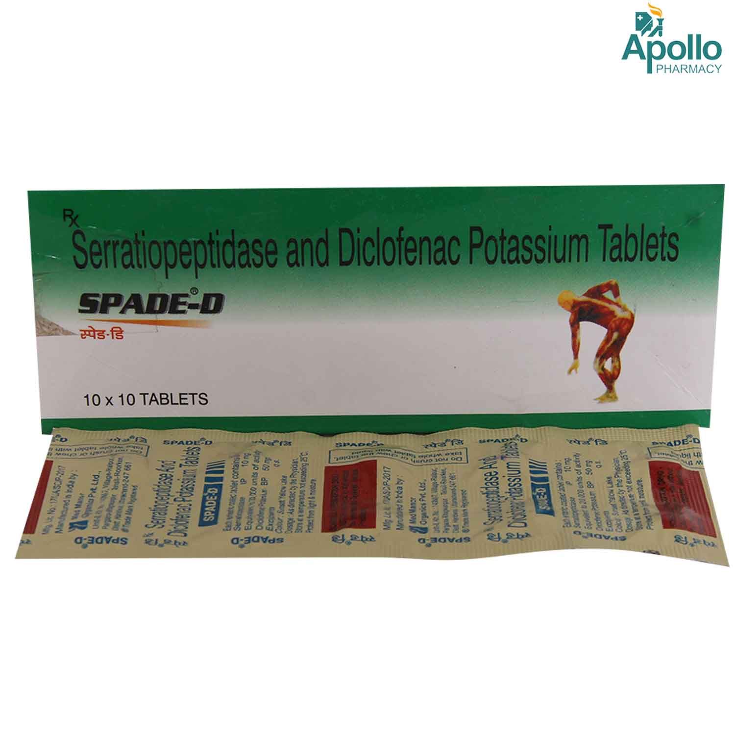 SPADE D TABLET Price, Uses, Side Effects, Composition - Apollo Pharmacy