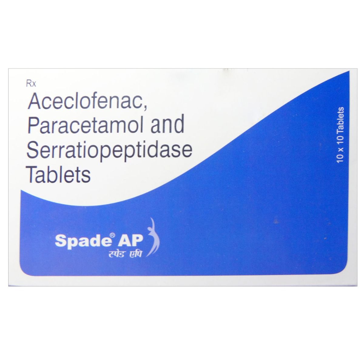 SPADE AP TABLET Price, Uses, Side Effects, Composition - Apollo Pharmacy
