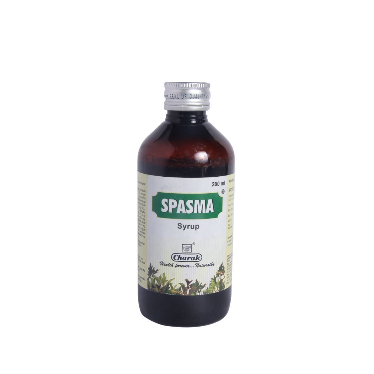 Spasma Syrup 200 ml Price, Uses, Side Effects, Composition - Apollo ...