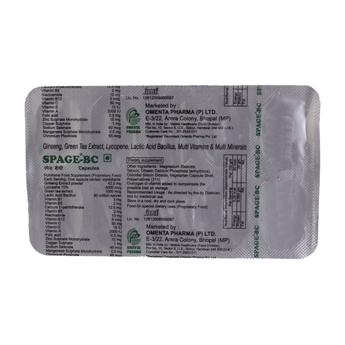 Spage BC Capsule 10's Price, Uses, Side Effects, Composition - Apollo ...