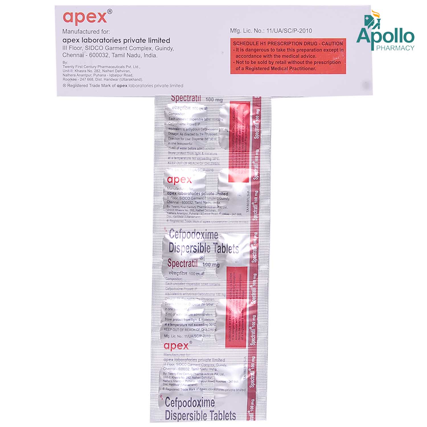 Spectratil 100 mg Tablet 10's Price, Uses, Side Effects, Composition ...