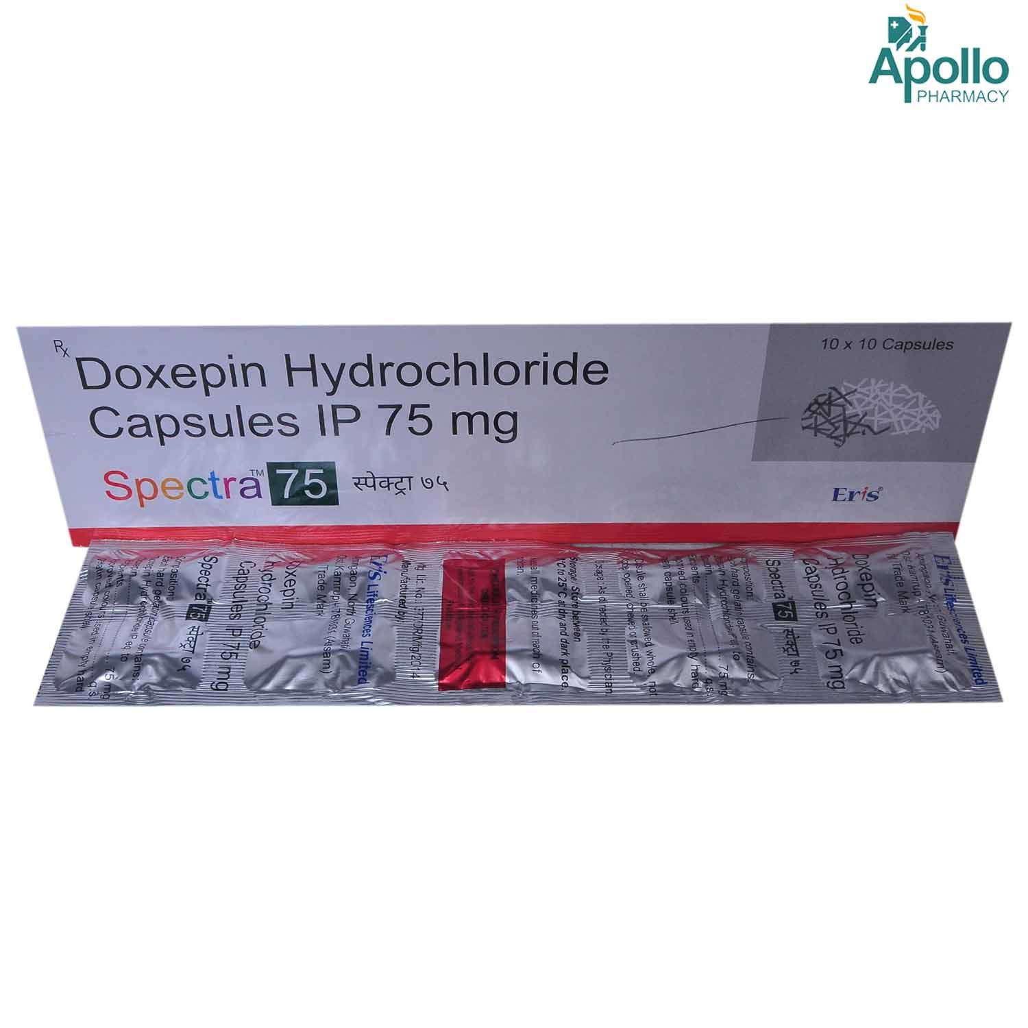 Spectra 75mg Capsule 10's Price, Uses, Side Effects, Composition ...