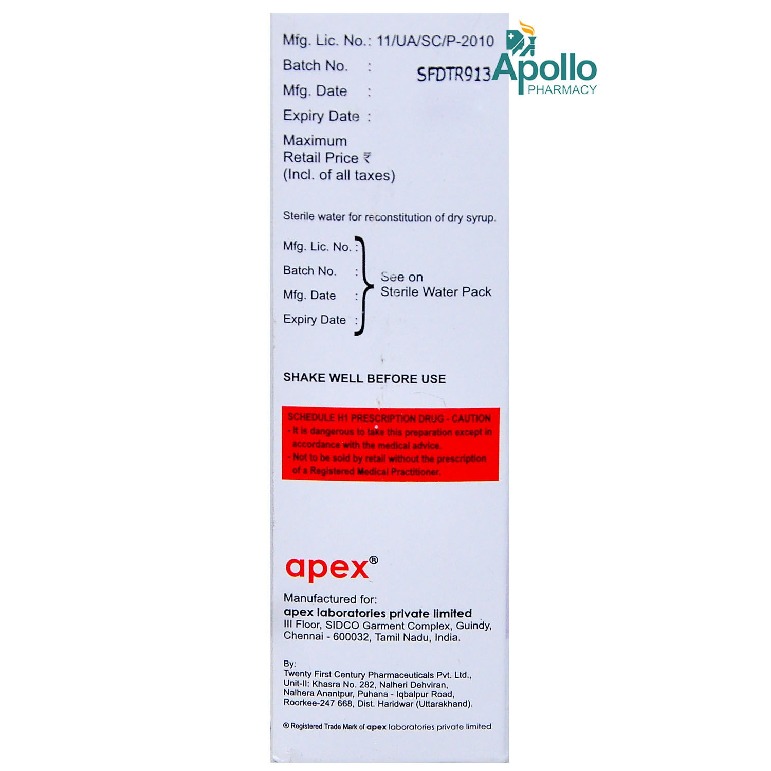 Spectratil 50 mg Suspension 5 ml Price, Uses, Side Effects, Composition ...