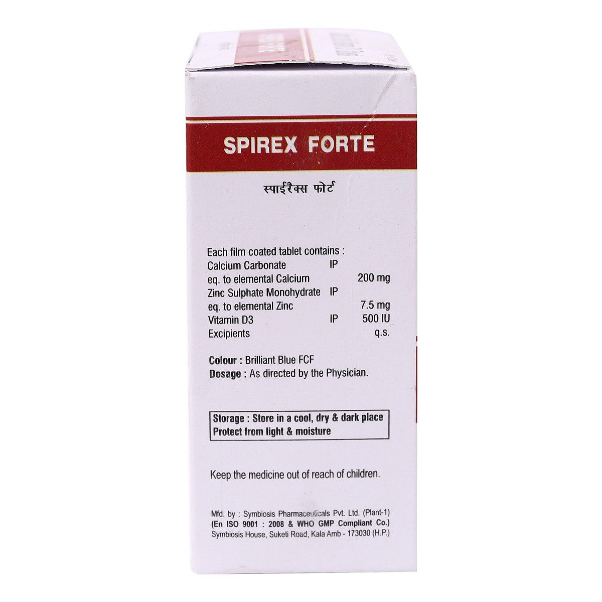 Spirex Forte Tablet 10's Price, Uses, Side Effects, Composition ...
