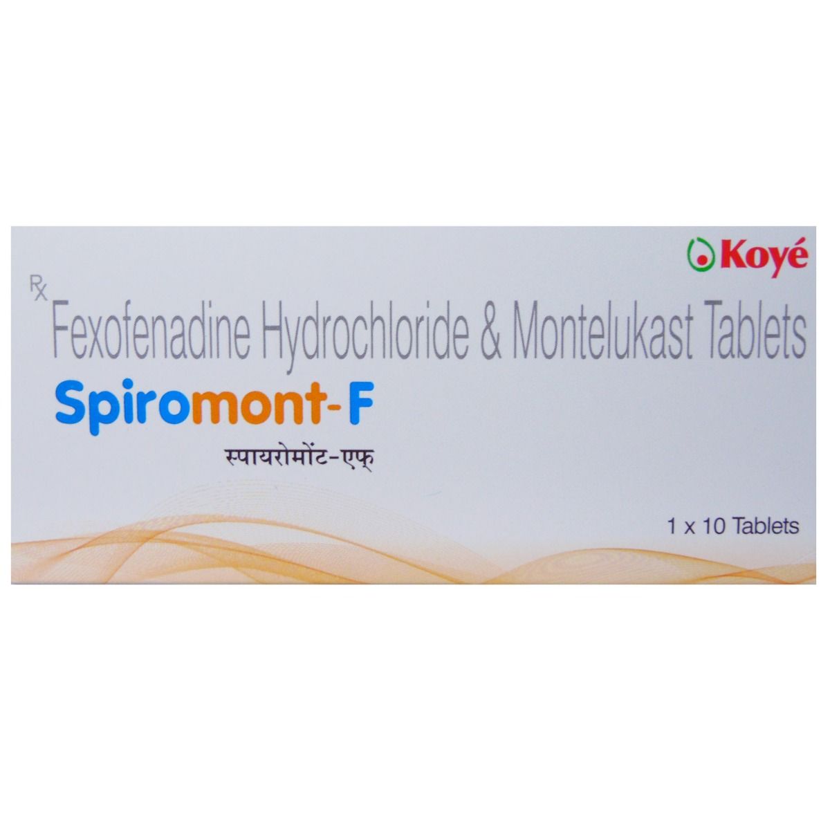 SPIROMENT F TABLET 10'S Price, Uses, Side Effects, Composition - Apollo ...