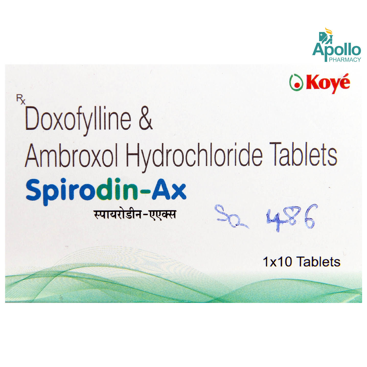 Spirodin Ax Tablet 10s Price, Uses, Side Effects, Composition - Apollo ...