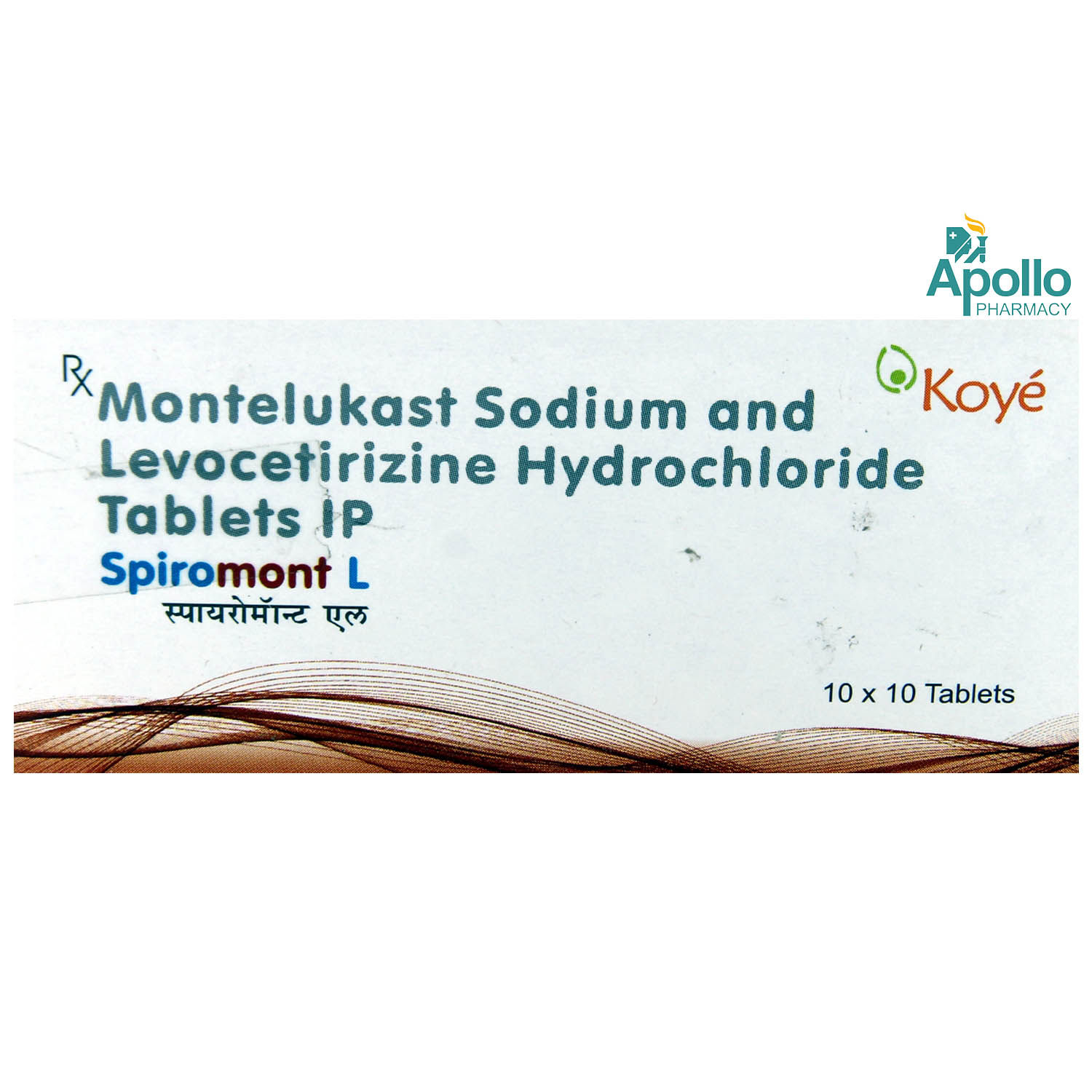 Spiromont L Tablet 10's Price, Uses, Side Effects, Composition - Apollo ...