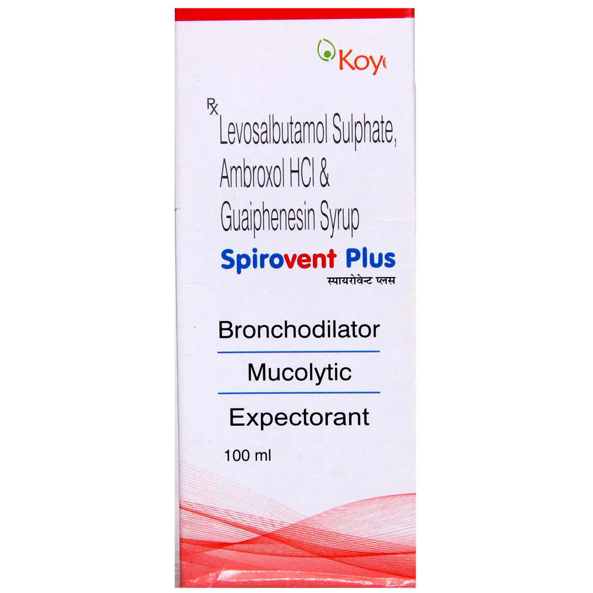 Spirovent Plus Syrup 100 ml Price, Uses, Side Effects, Composition ...