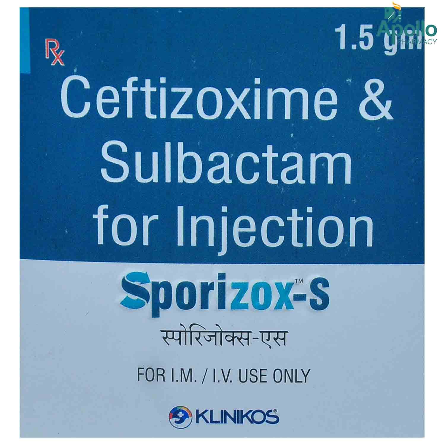 Sporizox-S Injection 1.5 gm Price, Uses, Side Effects, Composition ...