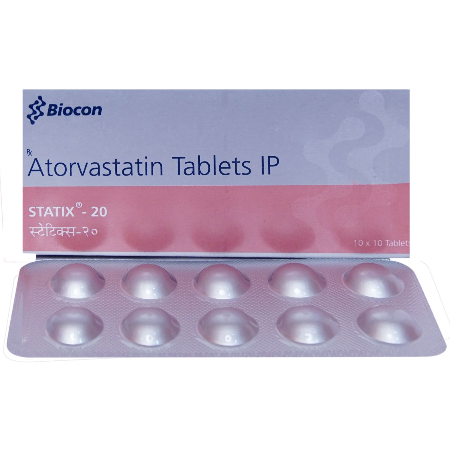 Statix-20 Tablet 10's Price, Uses, Side Effects, Composition - Apollo ...