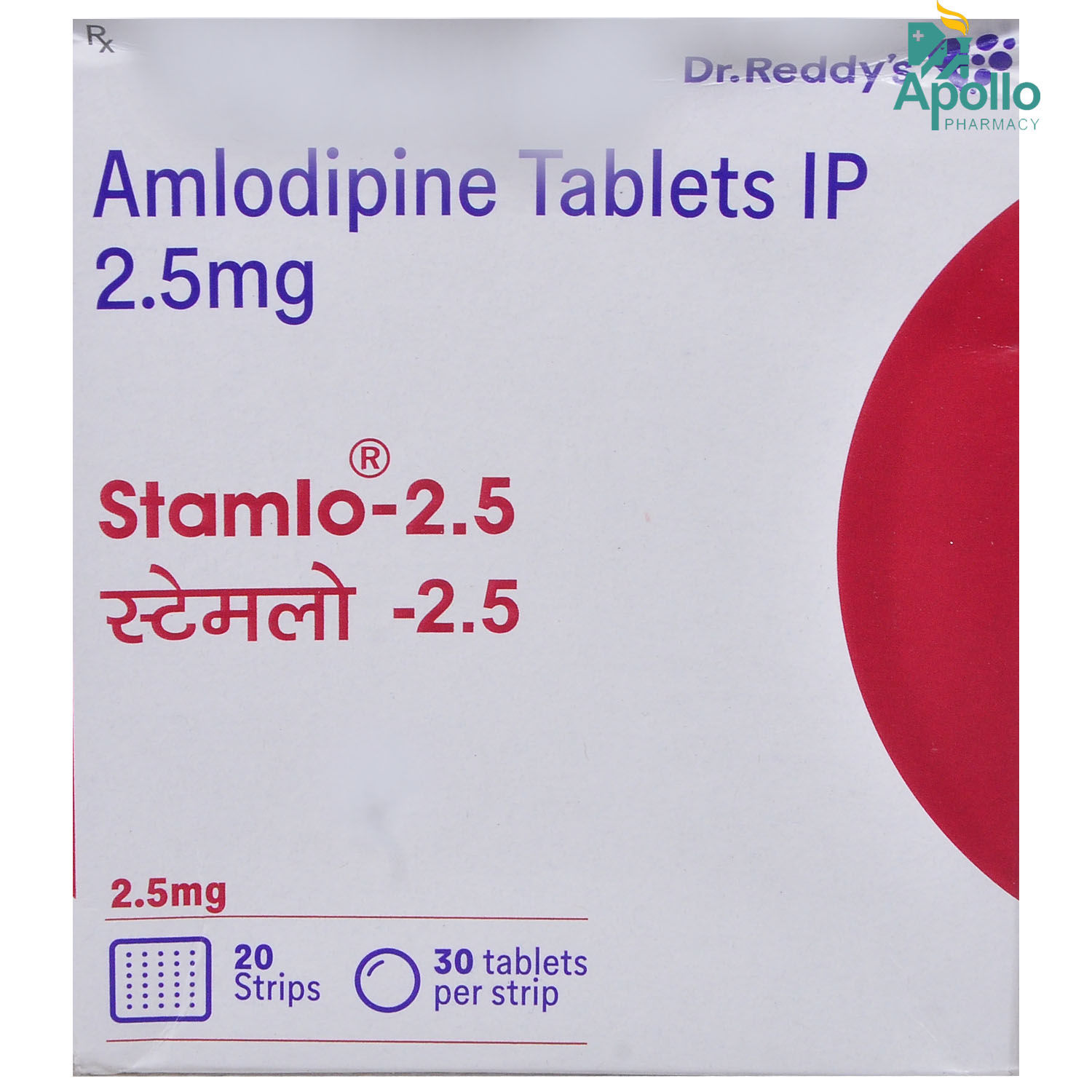 Stamlo-2.5 Tablet 30's Price, Uses, Side Effects, Composition - Apollo ...