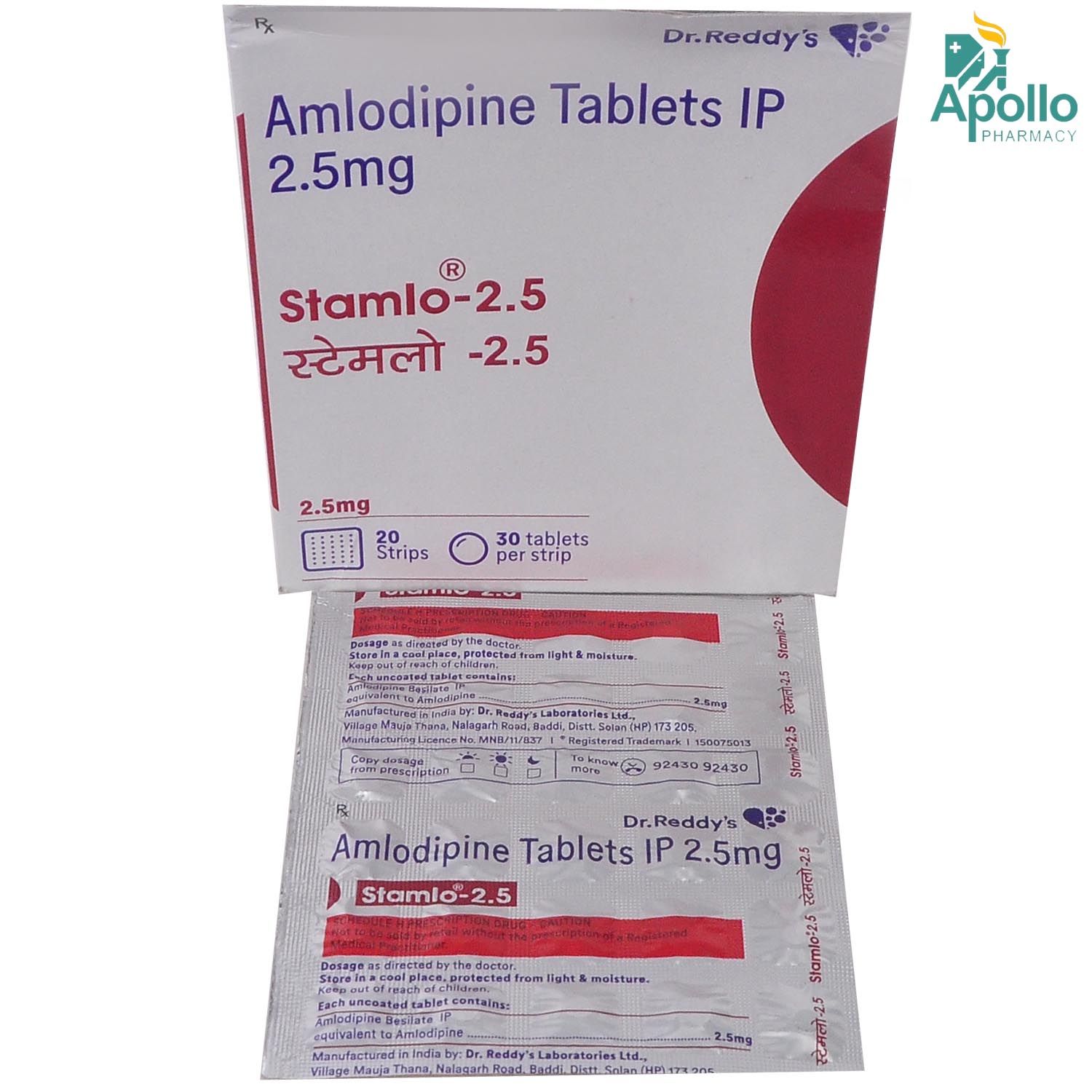 Stamlo-2.5 Tablet 30's Price, Uses, Side Effects, Composition - Apollo ...