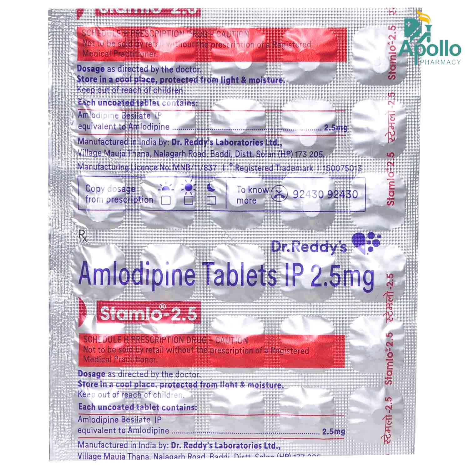 Stamlo-2.5 Tablet 30's Price, Uses, Side Effects, Composition - Apollo ...