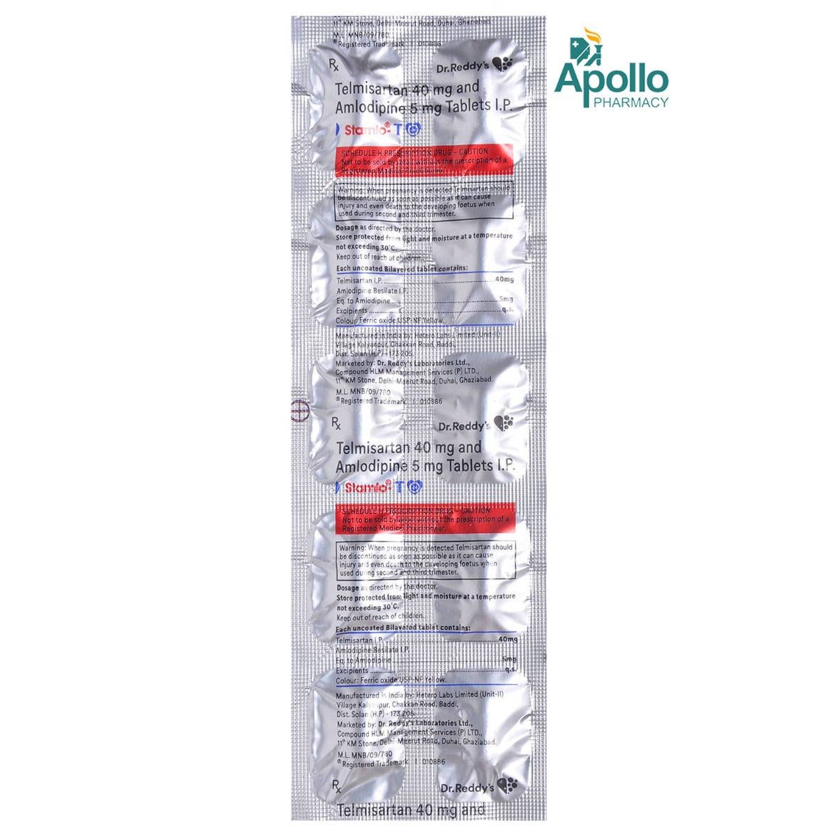 Stamlo-T Tablet 10's Price, Uses, Side Effects, Composition - Apollo ...