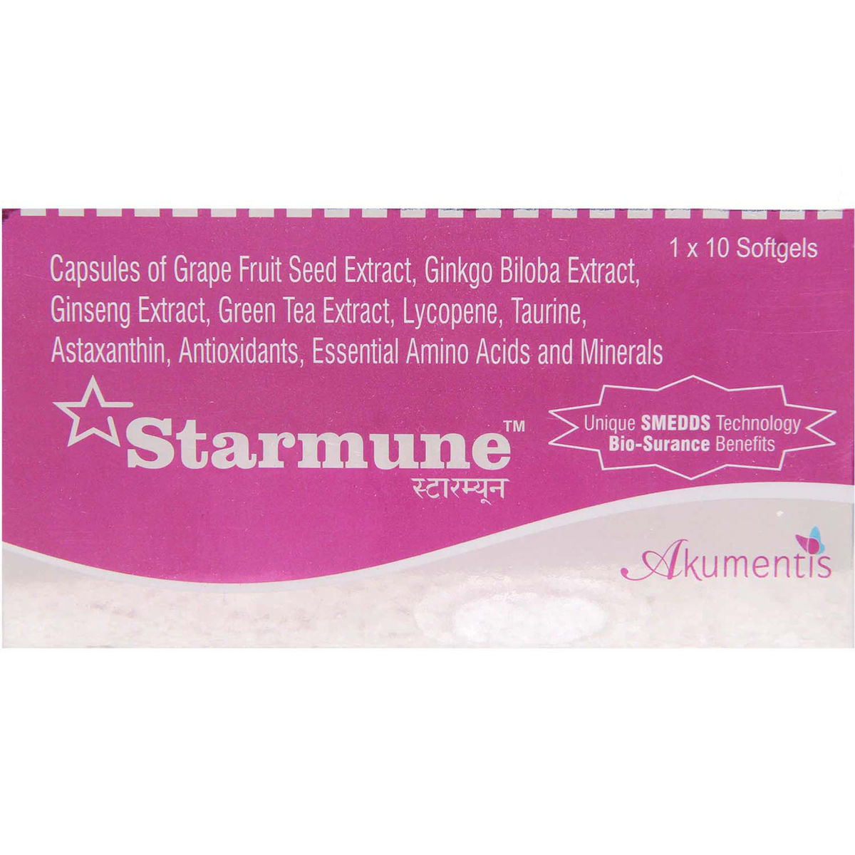 Starmune Capsule 10's Price, Uses, Side Effects, Composition - Apollo ...