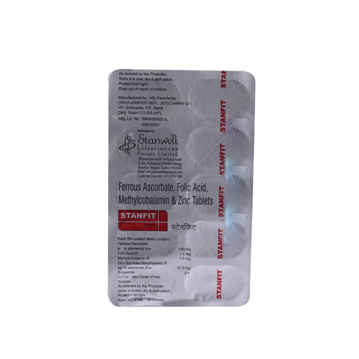 Stanfit Tablet 10's Price, Uses, Side Effects, Composition - Apollo ...