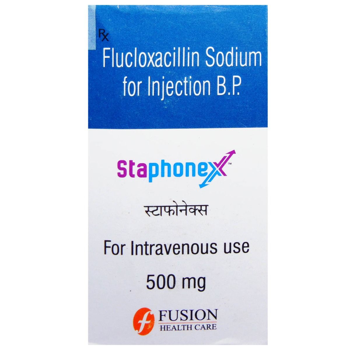 Staphonex 500mg Injection Price, Uses, Side Effects, Composition ...