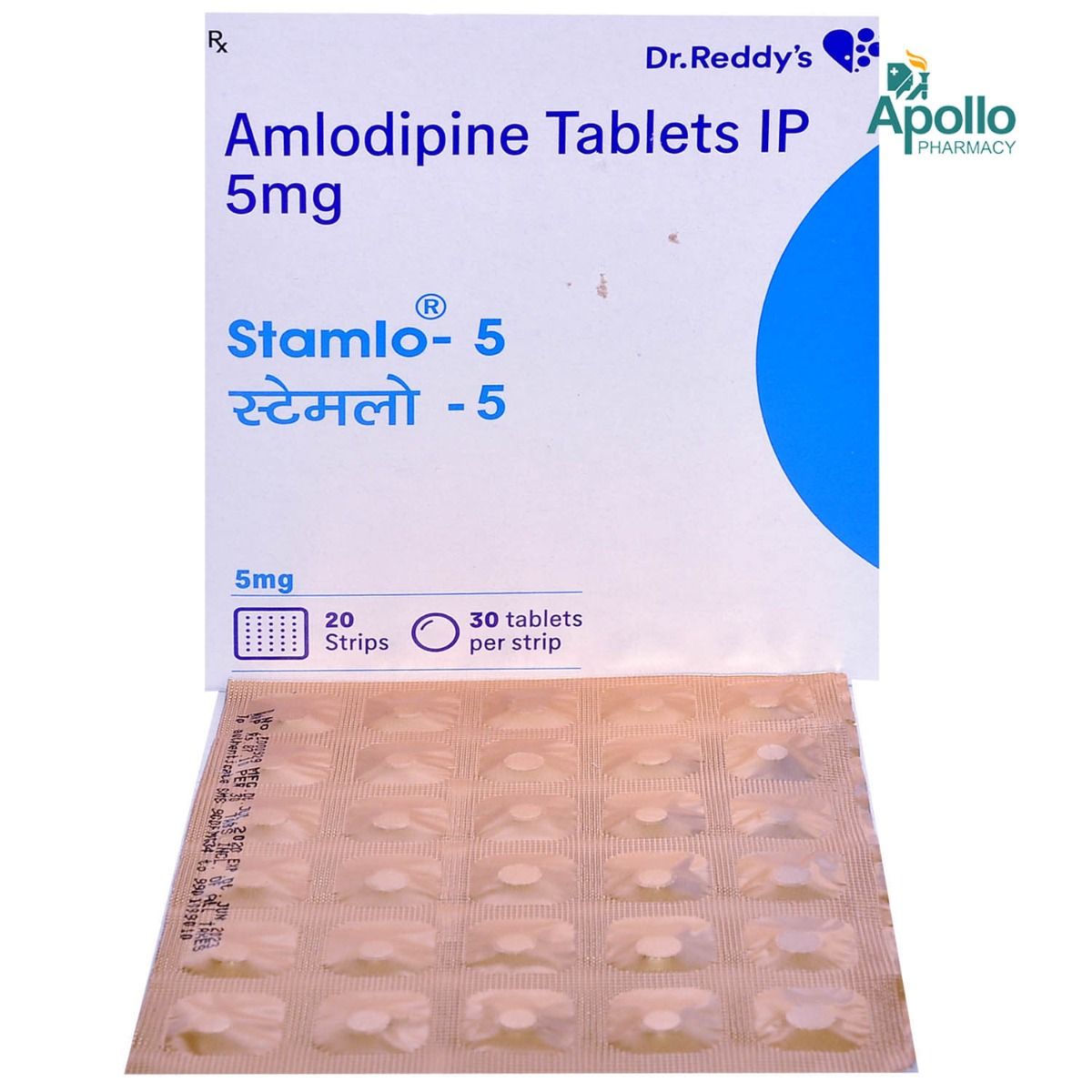 Stamlo 5 Tablet 30's Price, Uses, Side Effects, Composition - Apollo ...