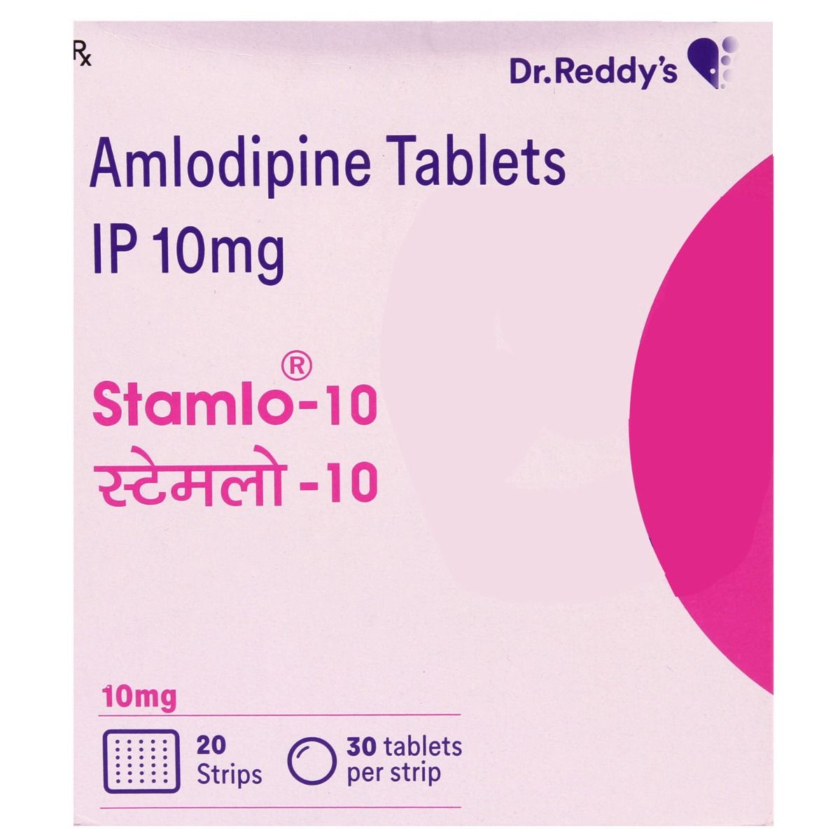 Stamlo-10 Tablet 30's Price, Uses, Side Effects, Composition - Apollo ...
