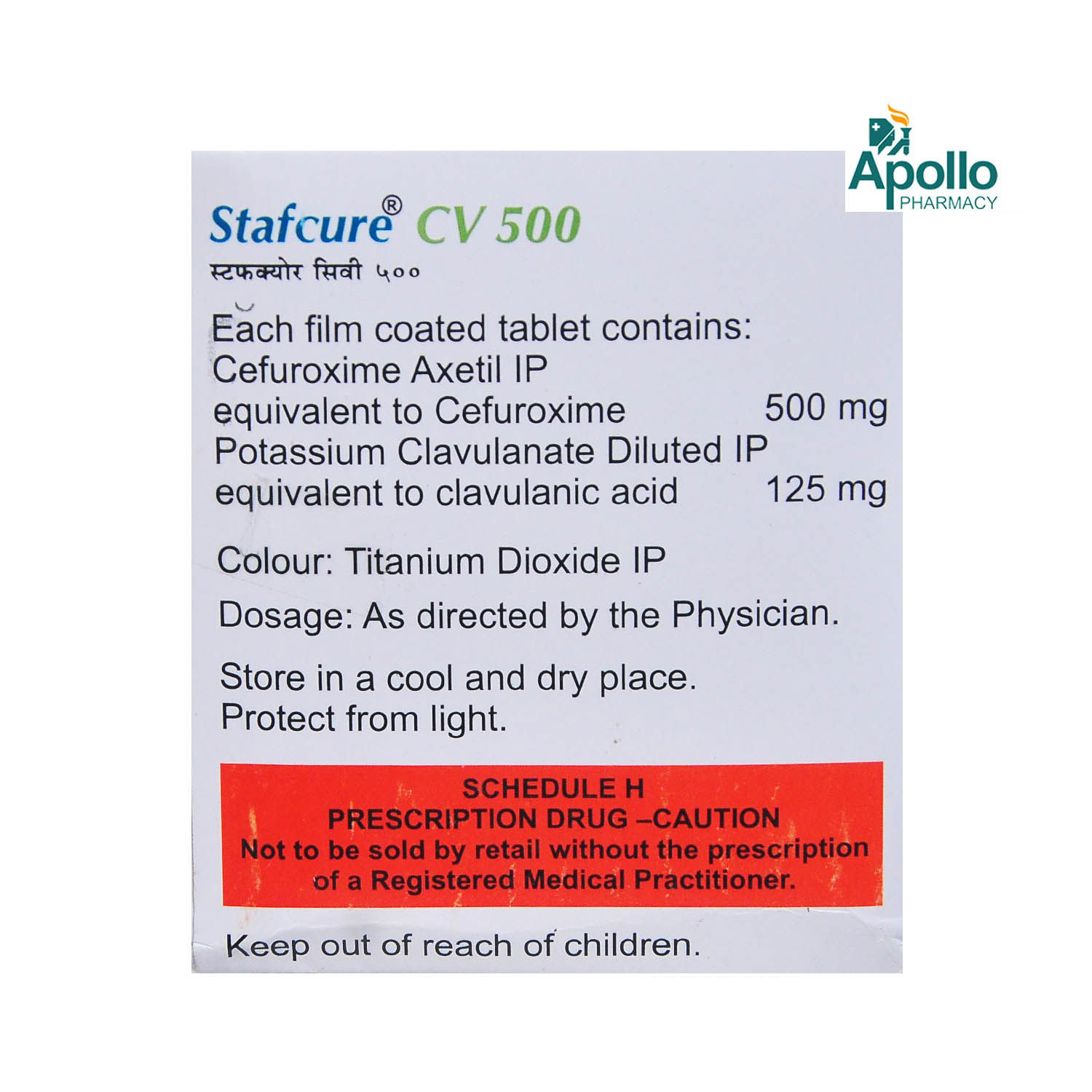 Stafcure CV 500 Tablet 10's Price, Uses, Side Effects, Composition ...