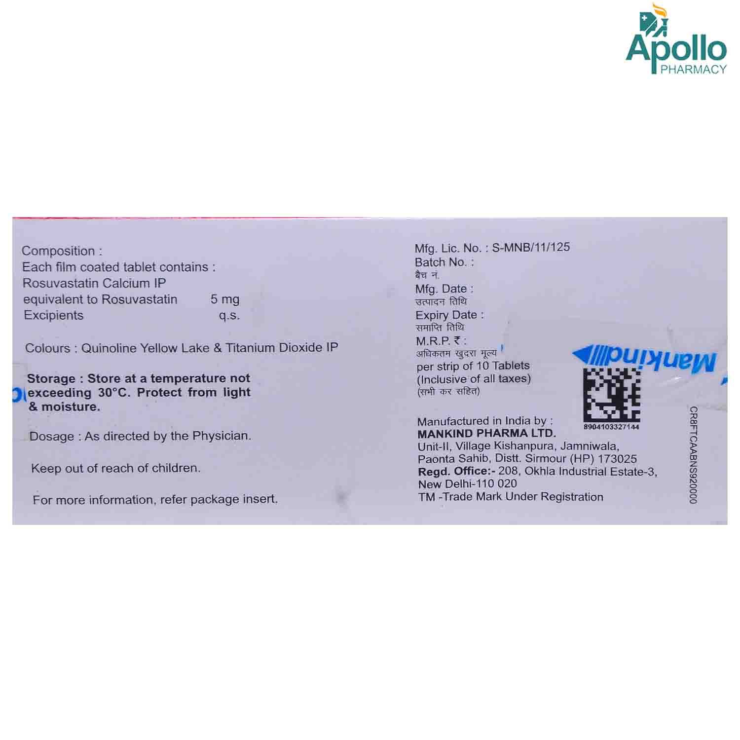 Statpure 5 Tablet 10's Price, Uses, Side Effects, Composition - Apollo ...