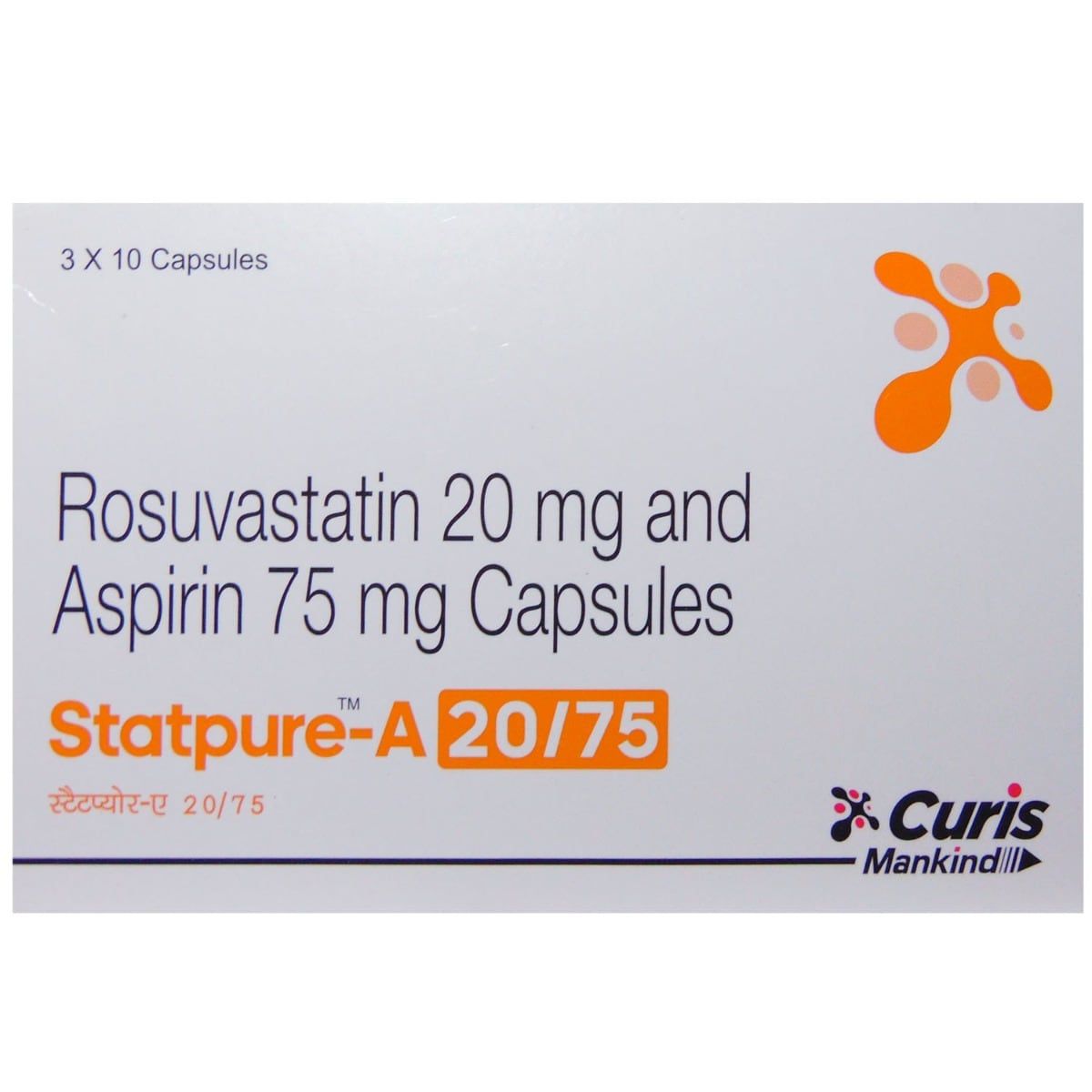 Statpure-A 20/75 Capsule 10's Price, Uses, Side Effects, Composition ...