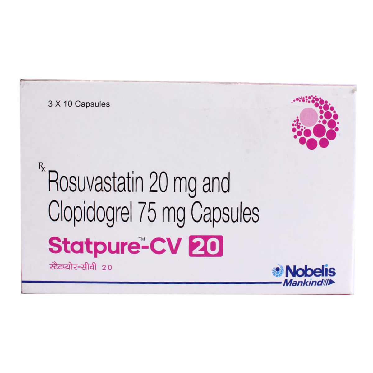 STATPURE-CV 20MG CAPSULES 10'S Price, Uses, Side Effects, Composition ...