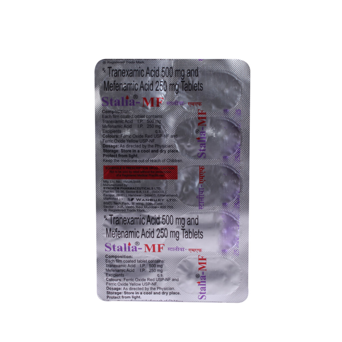 Stalia-MF Tablet 10's Price, Uses, Side Effects, Composition - Apollo ...