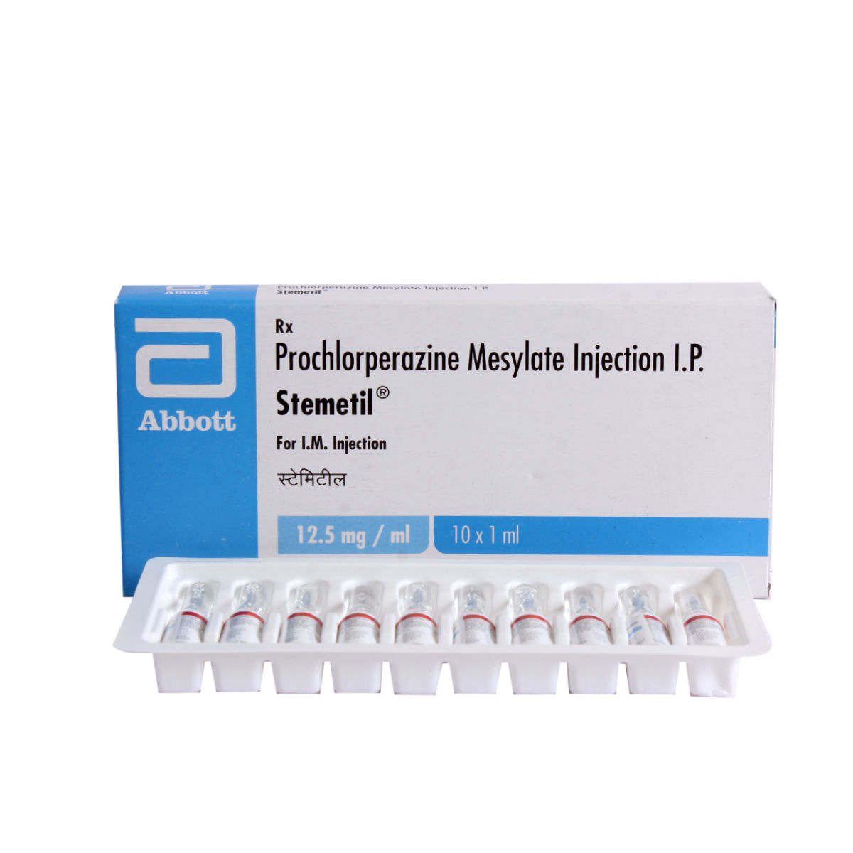 Stemetil Injection 10 x 1 ml Price, Uses, Side Effects, Composition ...