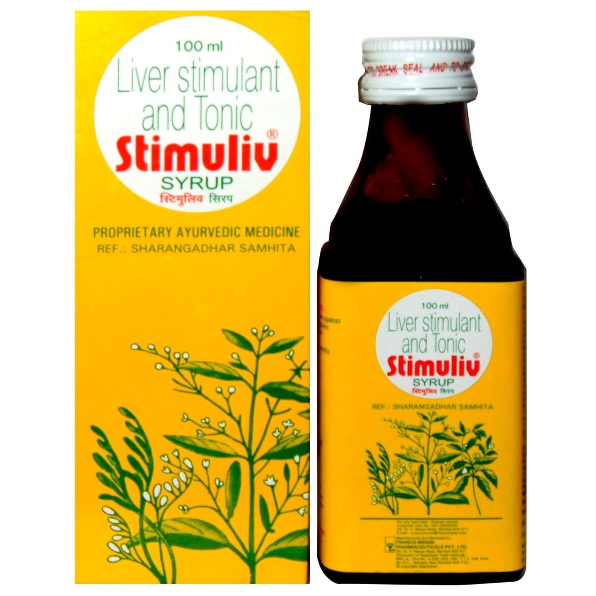 Stimuliv Syp - 100Ml Price, Uses, Side Effects, Composition - Apollo ...