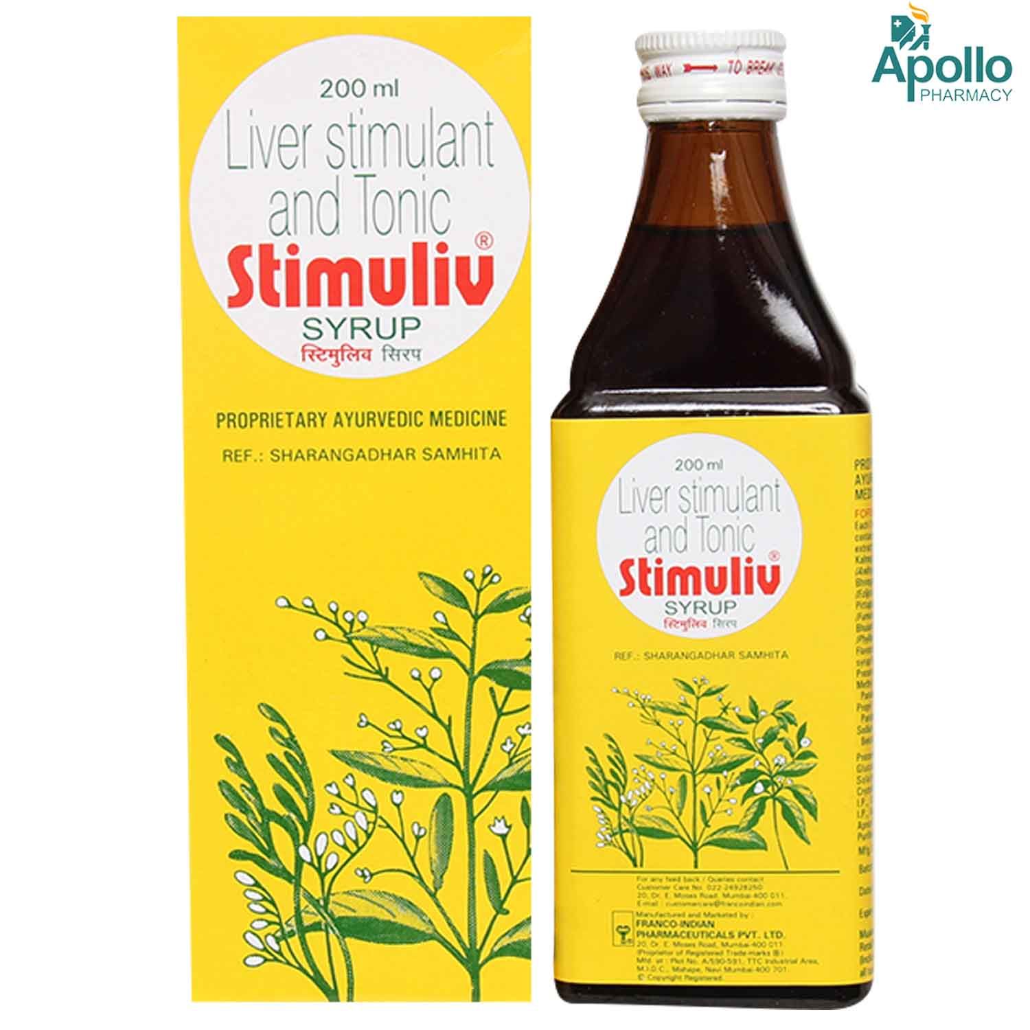 Stimuliv Syrup 200 ml Price, Uses, Side Effects, Composition - Apollo ...