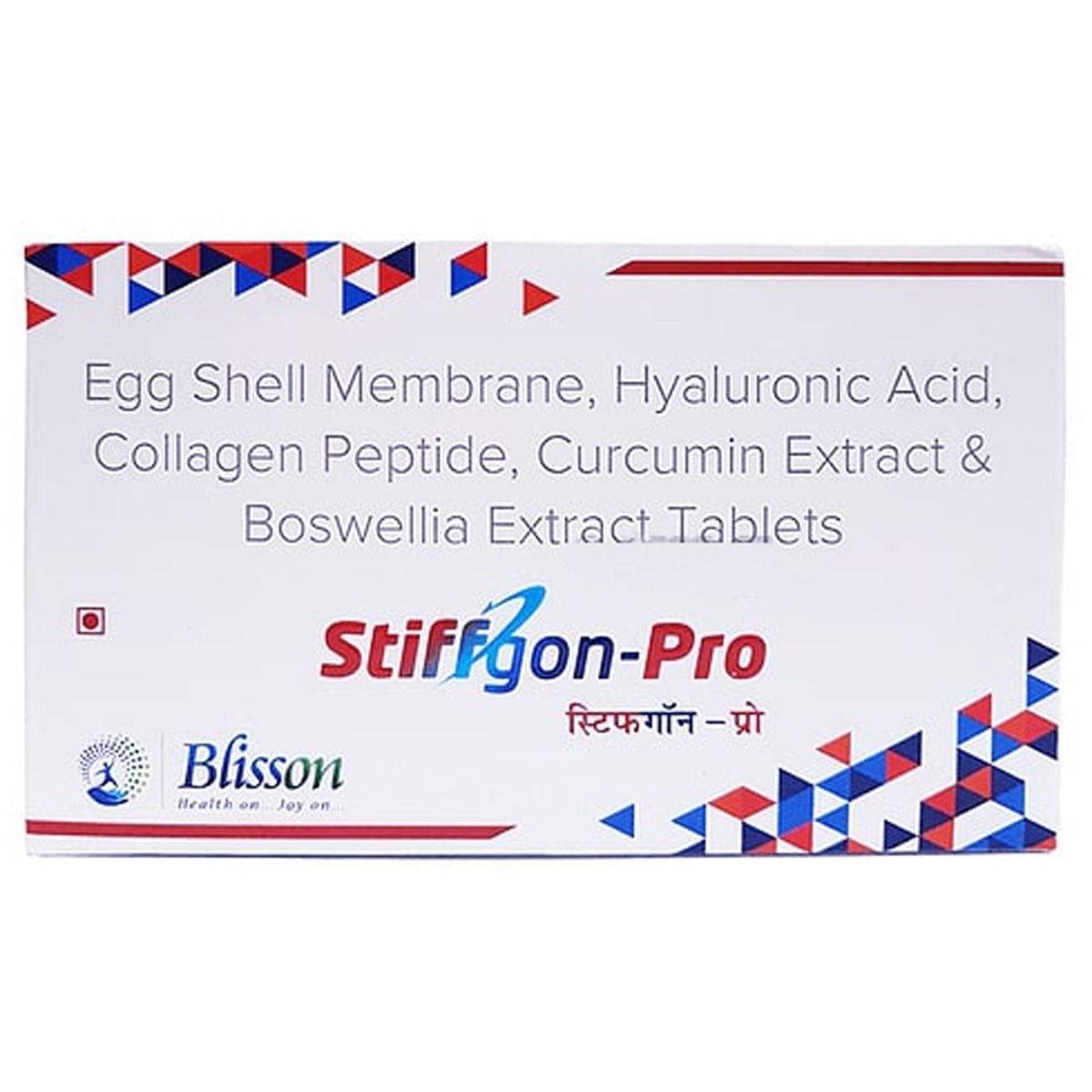 Stiffgon-Pro Tablet 10's Price, Uses, Side Effects, Composition ...