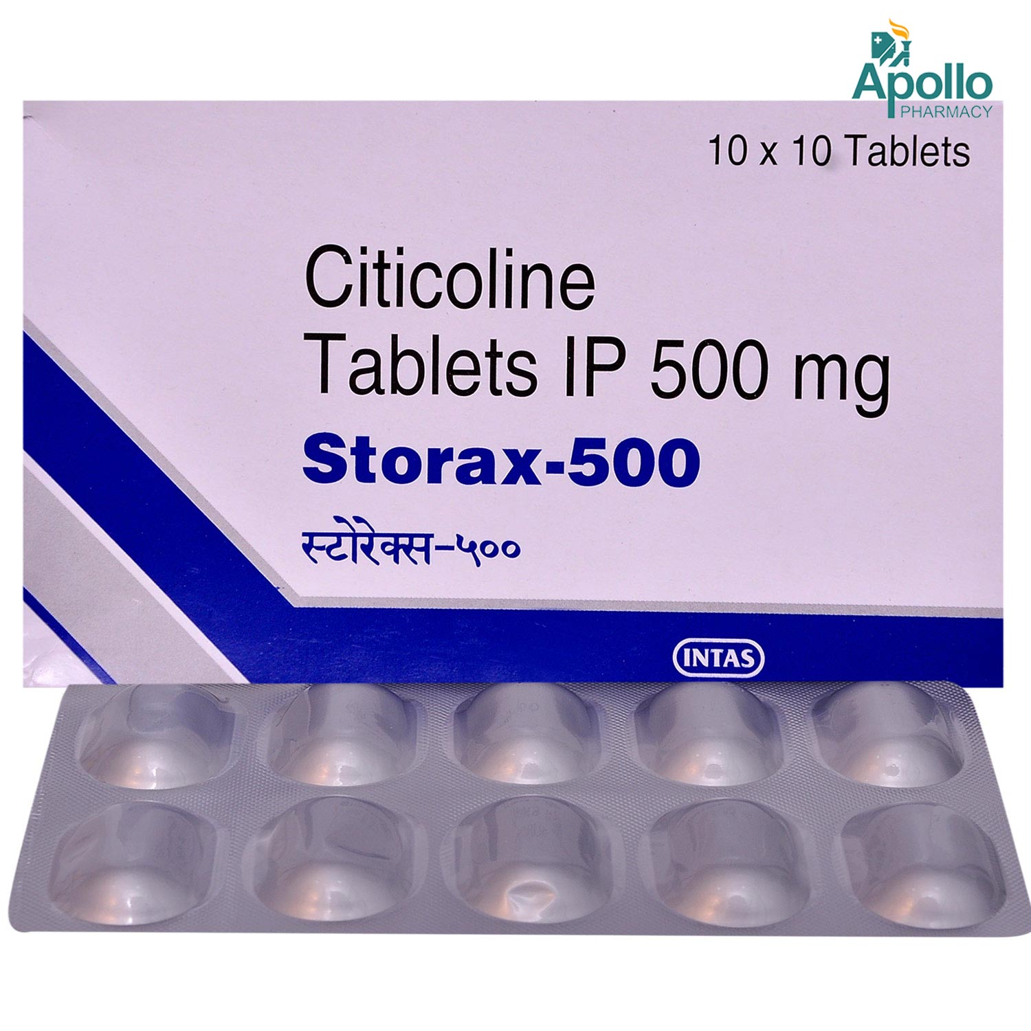 Storax-500 Tablet 10's Price, Uses, Side Effects, Composition - Apollo ...