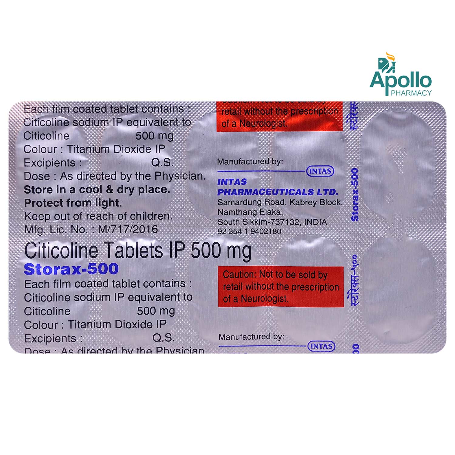 Storax-500 Tablet 10's Price, Uses, Side Effects, Composition - Apollo ...