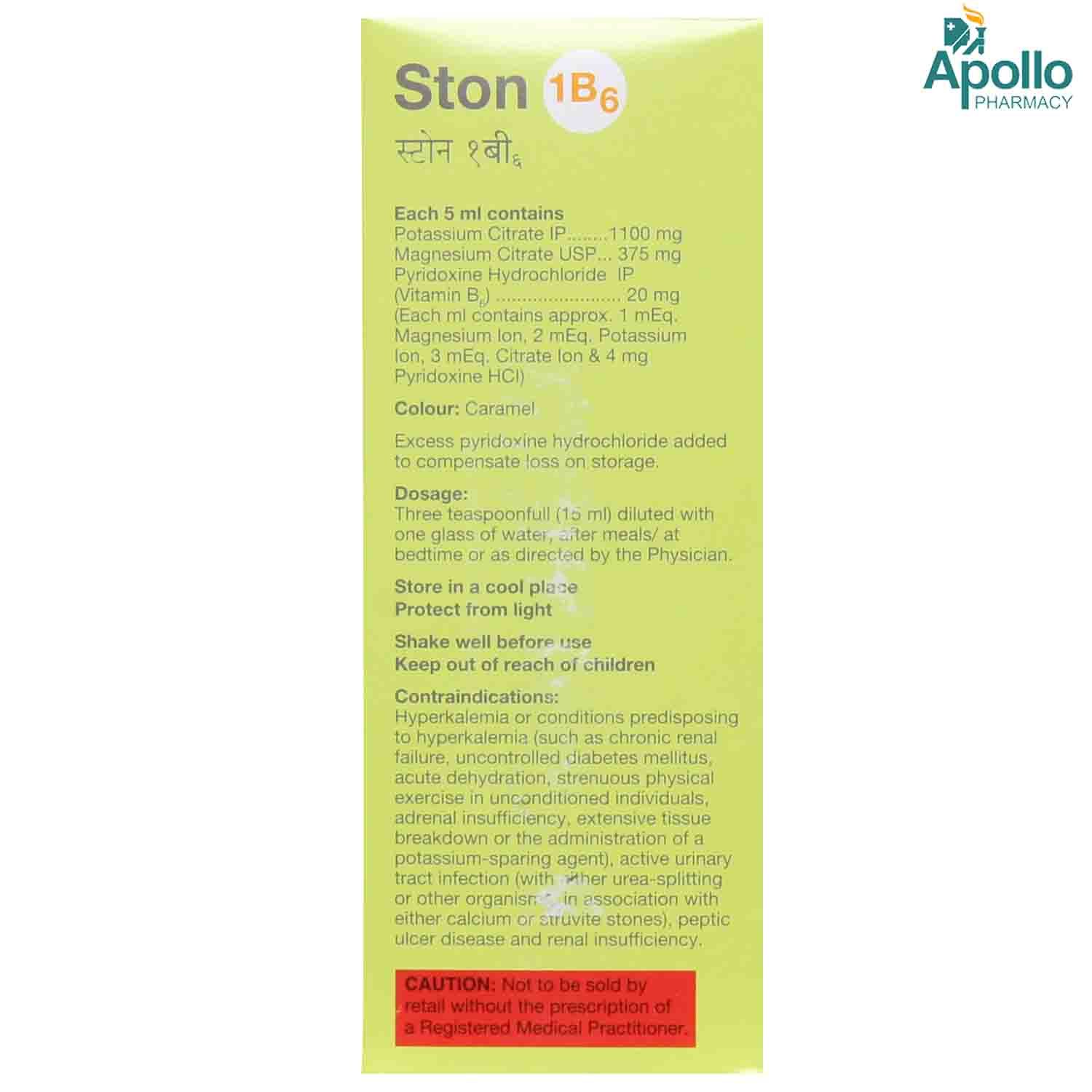 Stone 1B6 Solution 200 ml Price, Uses, Side Effects, Composition ...