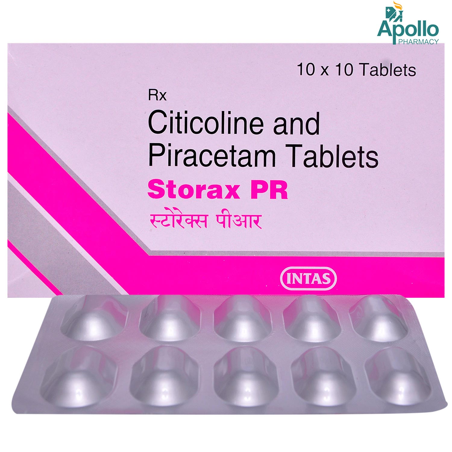 Storax PR Tablet 10's Price, Uses, Side Effects, Composition - Apollo ...