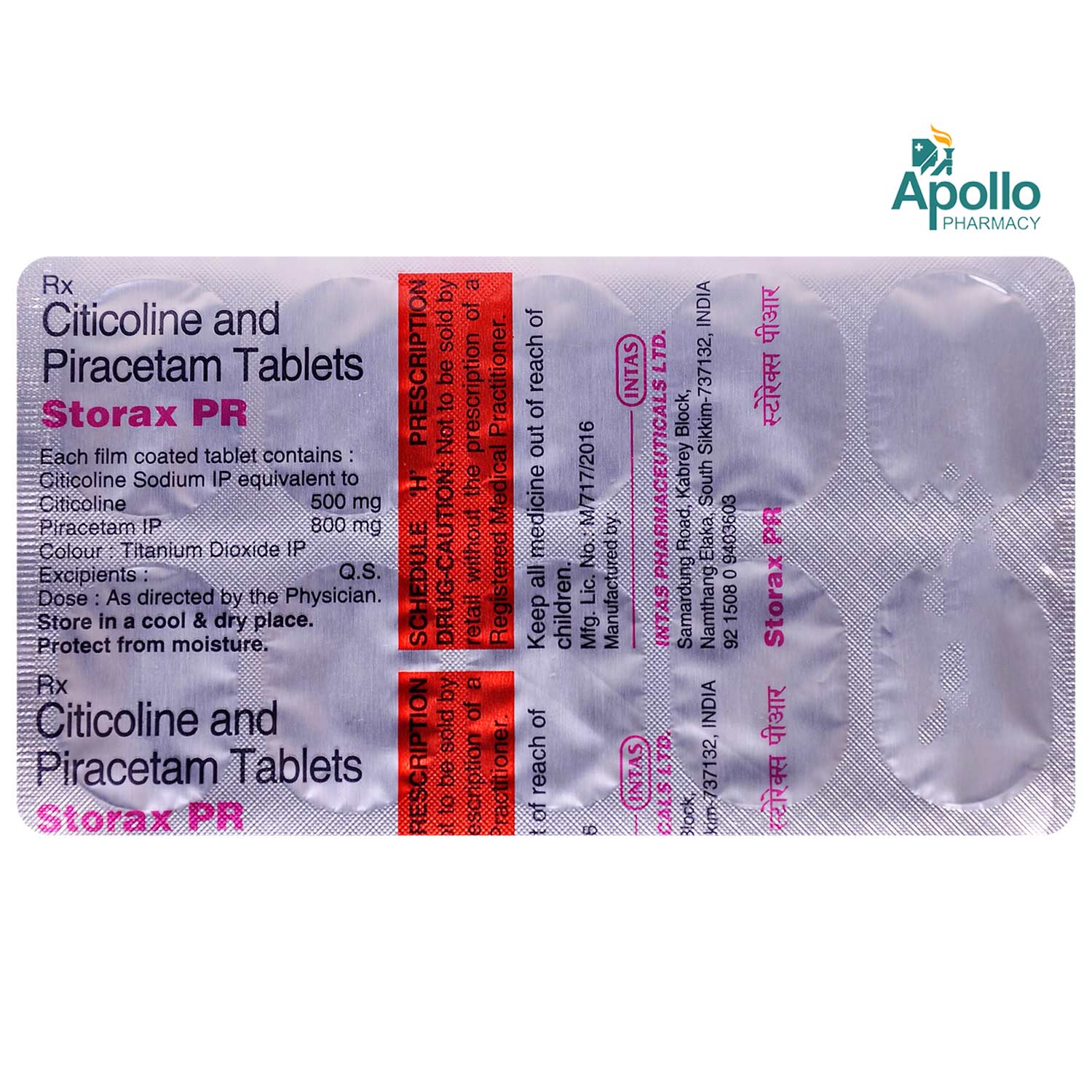 Storax PR Tablet 10's Price, Uses, Side Effects, Composition - Apollo ...
